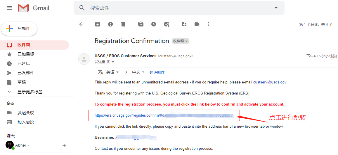 【地球科学】使用USGS下载指定地区的遥感影像_usgs账户-CSDN博客