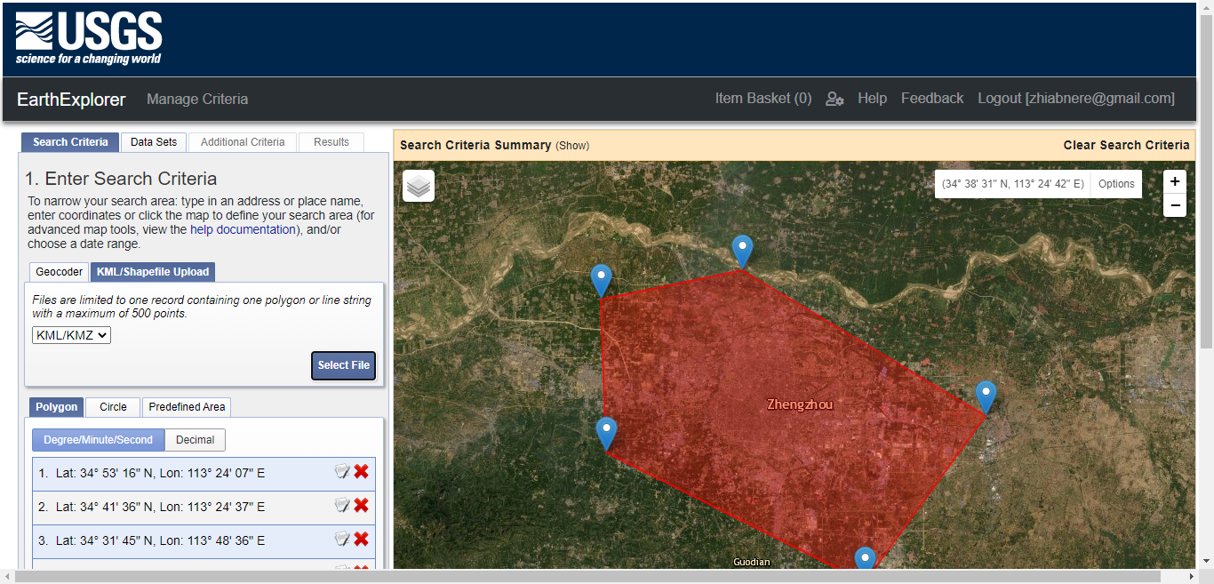 【地球科学】使用USGS下载指定地区的遥感影像_usgs账户-CSDN博客