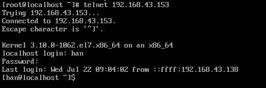 利用netwox工具进行局域网内TCP会话劫持和RST攻击，步骤清晰，过程简洁_netwag tcp攻击截图-CSDN博客
