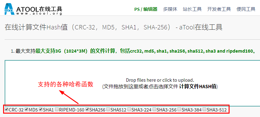 Windows命令行通过certutil命令查看文件的MD5-SHA1-SHA256校验值_RiskAI的博客-CSDN博客_certutil md5