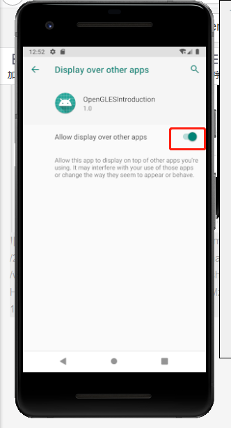 Android: permission denied for window type 2038-CSDN博客