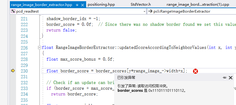 权限冲突。border_scores 是 0x111011101110112以及error C2039: “_Insert_n“: 不是 ...