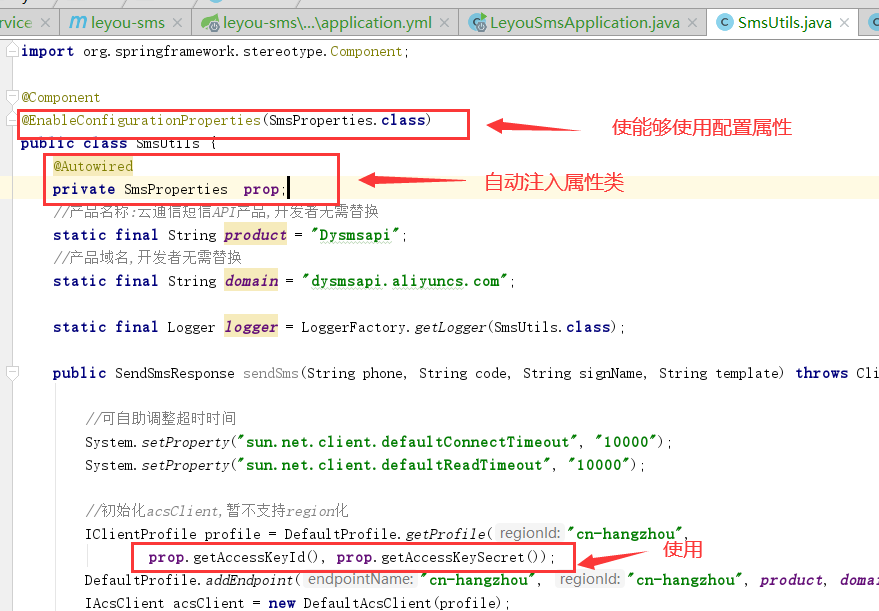 Springboot通过配置类读取application Yml种的自定义属性 Configurationproperties与