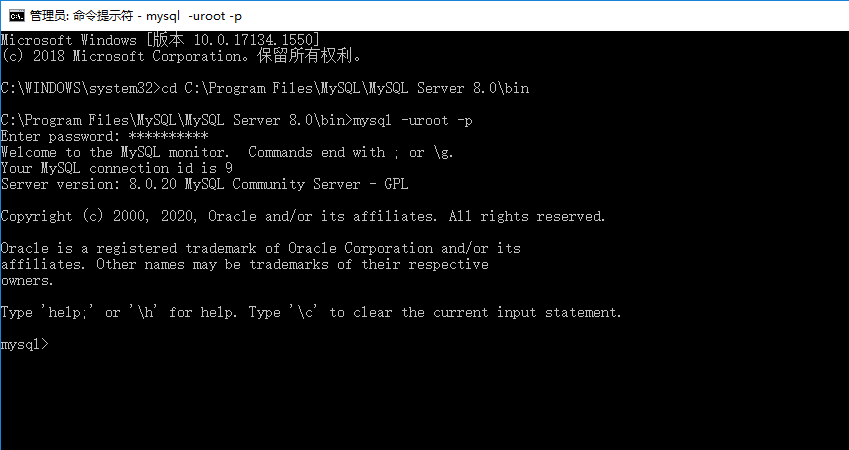 解决Mysql 8.0 Command Line Client闪退的问题_mysql8.0 command line client点击闪退 ...