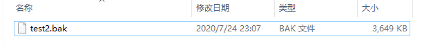 Sqlserver:数据库备份和恢复(含时间线)sqlserver备份mdf和ldf文件 Csdn博客