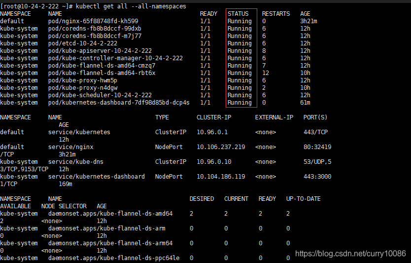 K8s集群中coredns的pod处于containercreating状态,failed To Create Pod Sandboxdial Unix Varruncilium