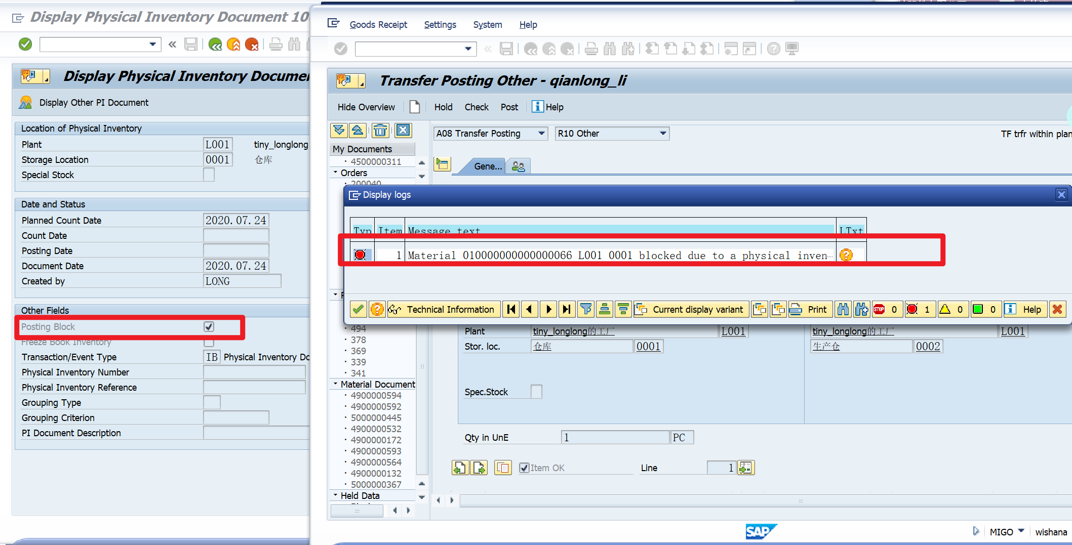 SAP库存盘点必要知识_mi01 过帐冻结-CSDN博客