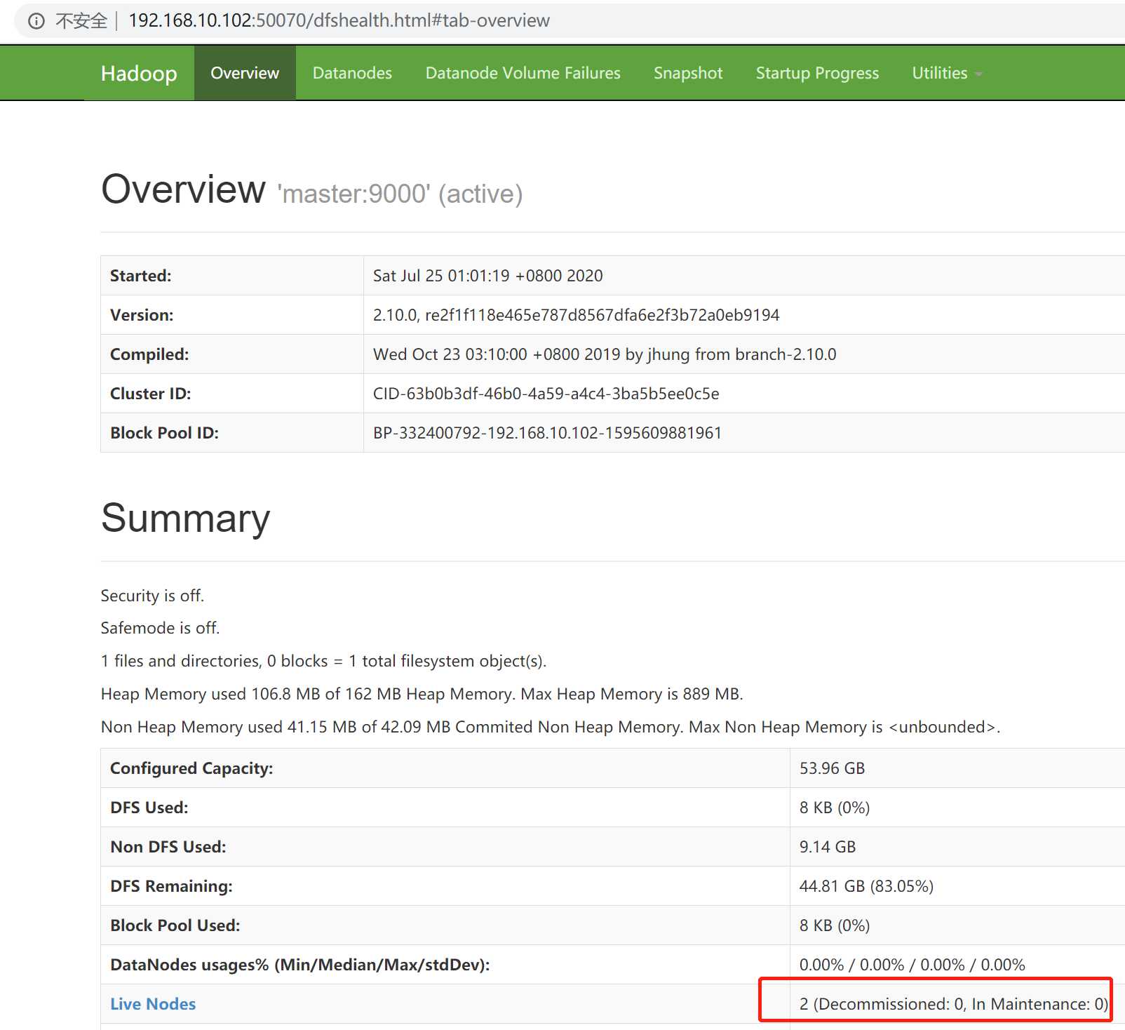hadoop环境部署自动化shell脚本（伪分布式、完全分布式集群搭建）_hadoop环境部署自动化shell脚本(伪分布式、完全分布式集群搭建)-CSDN博客