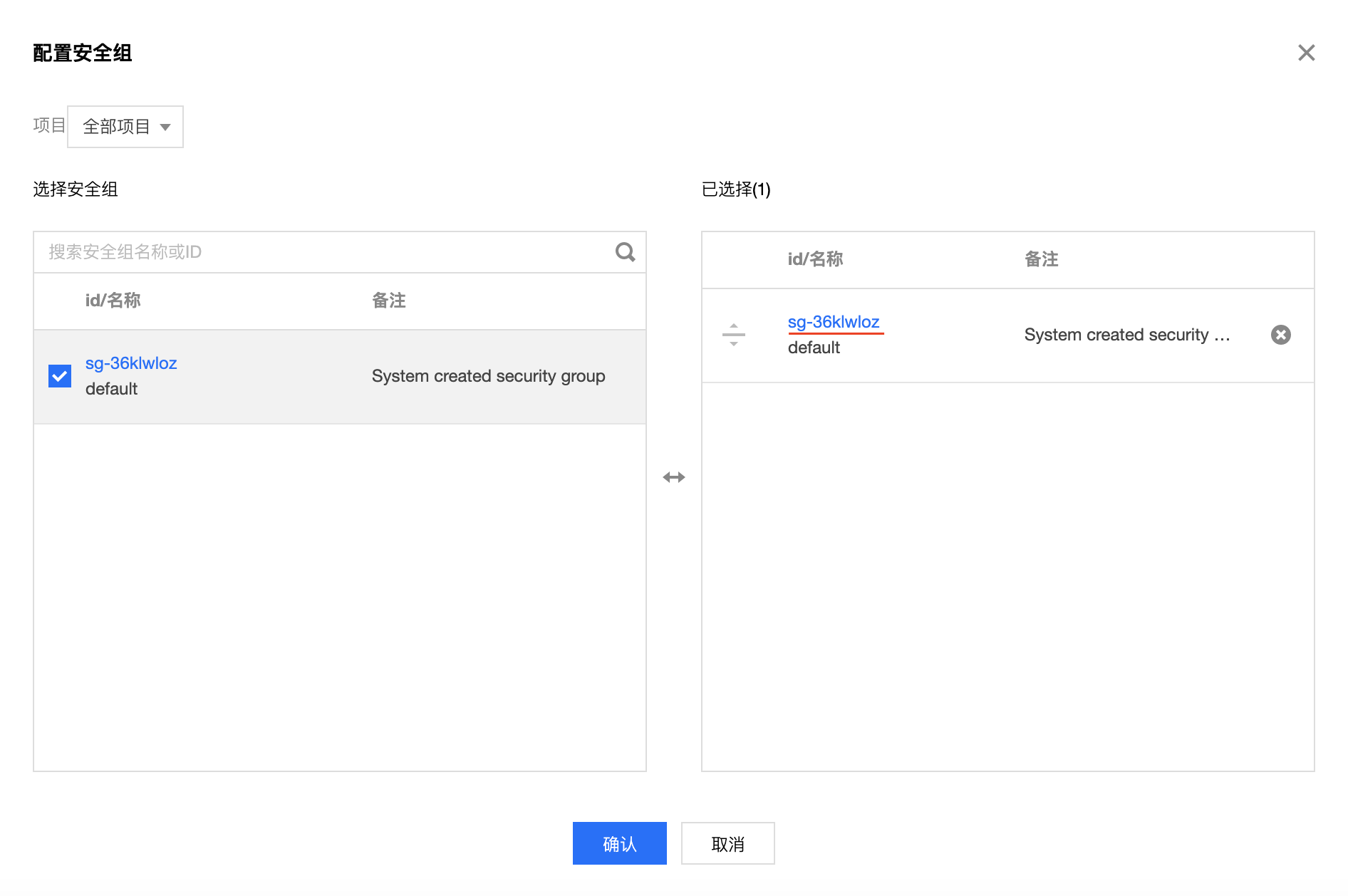 iPad上用code-server运行VS Code_ipad code server-CSDN博客
