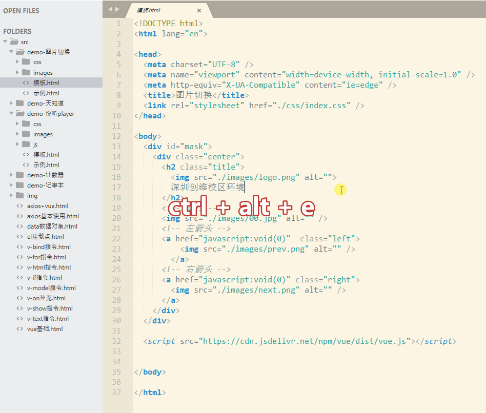 手动设置快捷键 Sublime Text3打开当前文件所在位置 Sublimetest3怎么打开其他页面的某个位置 Csdn博客