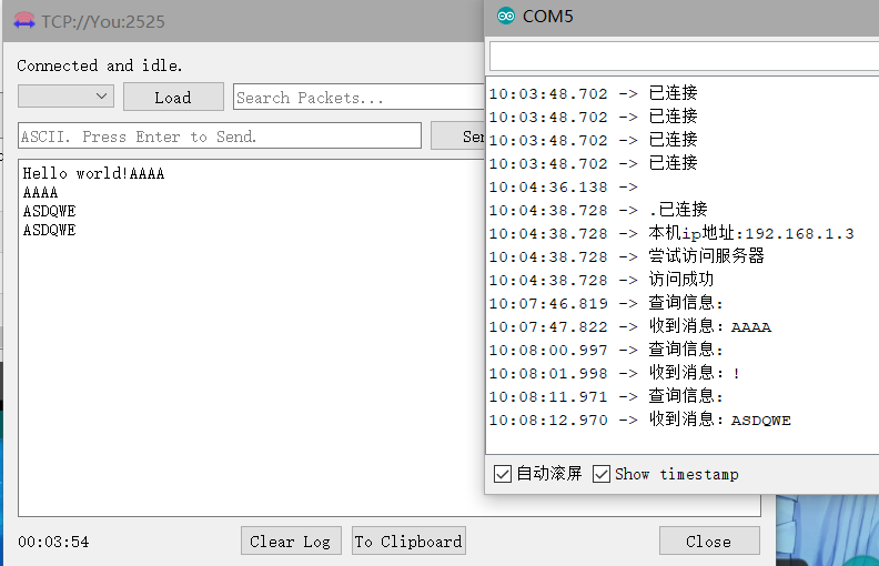 使用arduino开发esp32（十）：tcp Clientesp32 Nnected Csdn博客