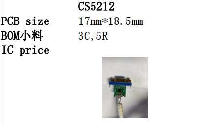 CapstoneCS5212/CS5212AN推出最精简DP转VGA设计方案--3个电容5个电阻完美设计DP转VGA方案设计原理图--可替代 ...