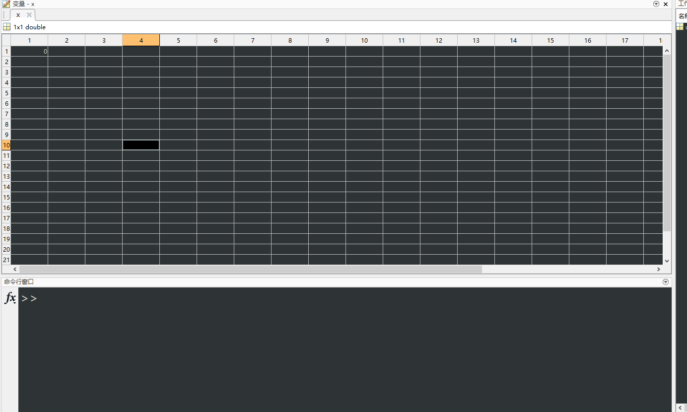 将EXCEL数据导入MATLAB中并保存为.mat文件_matlab把excel转换成mat-CSDN博客