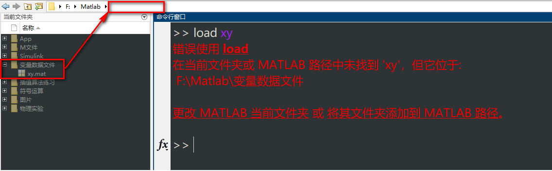 将EXCEL数据导入MATLAB中并保存为.mat文件_matlab把excel转换成mat-CSDN博客