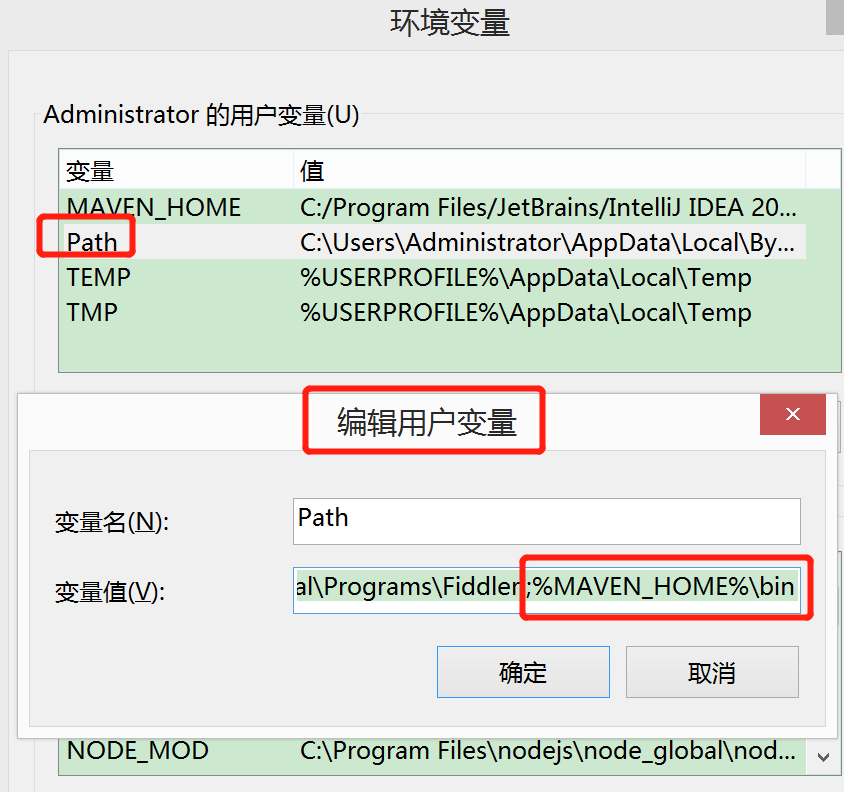Idea 在 Terminal 端配置 Maven 运行命令idea Terminal Mvn Csdn博客