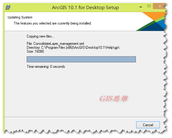 ArcGIS 10.1（X）安装教程_arcgis101安装教程-CSDN博客