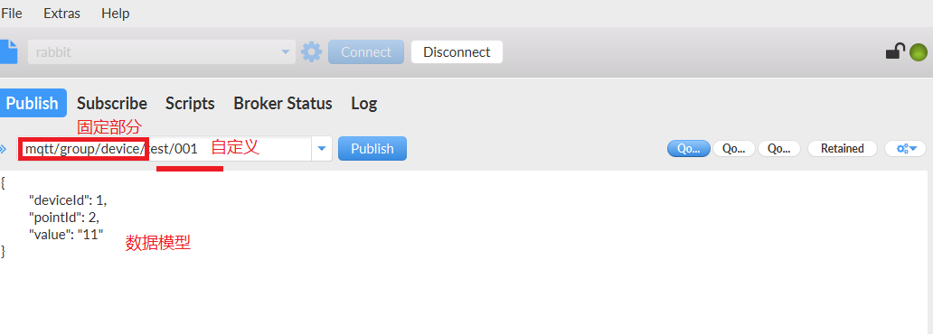 IOT-DC3配置指南_iot dc3-CSDN博客