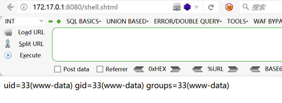 Apache SSI 远程命令执行漏洞（SSI注入漏洞）_ -CSDN博客