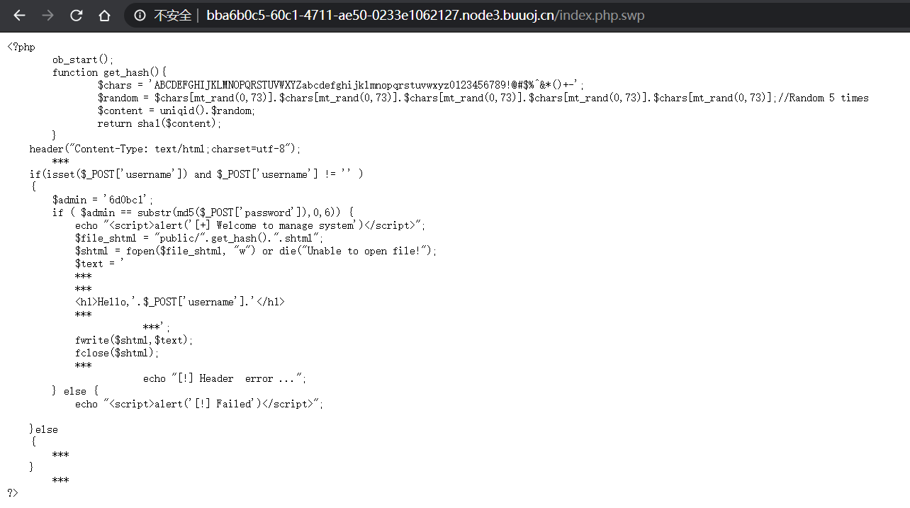 Apache SSI 远程命令执行漏洞（SSI注入漏洞）_ -CSDN博客