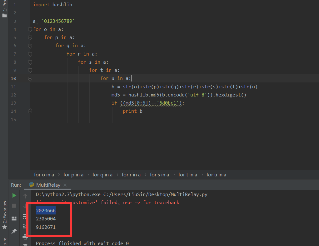Apache SSI 远程命令执行漏洞（SSI注入漏洞）_ -CSDN博客