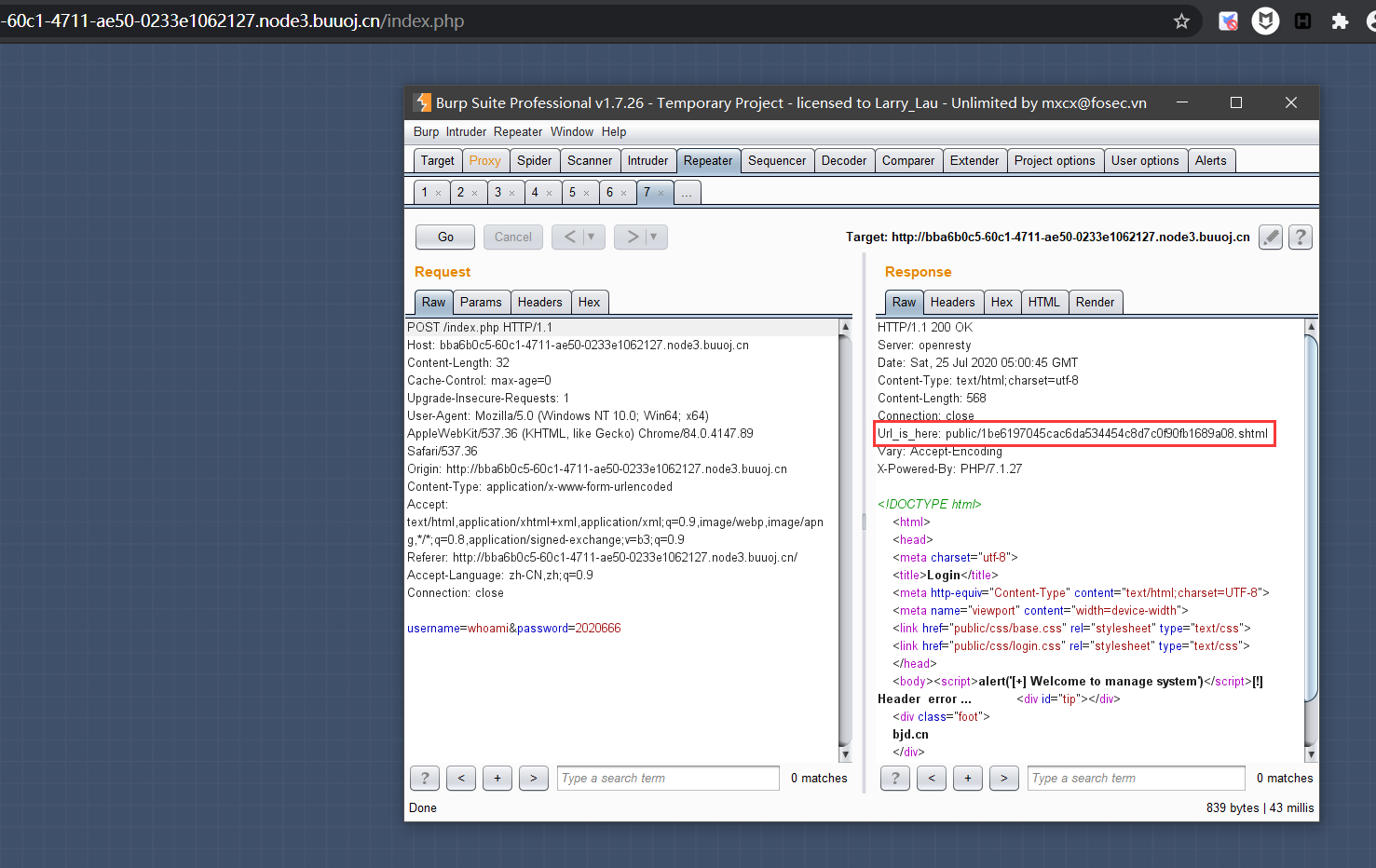 Apache SSI 远程命令执行漏洞（SSI注入漏洞）_ -CSDN博客