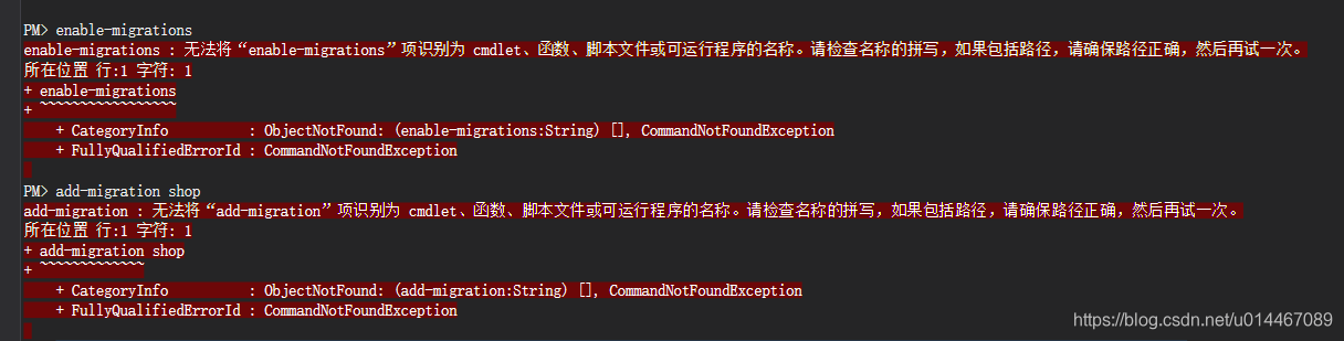 Net Coremysql下使用ef Codefirstmysql An Item With The Same Key Has