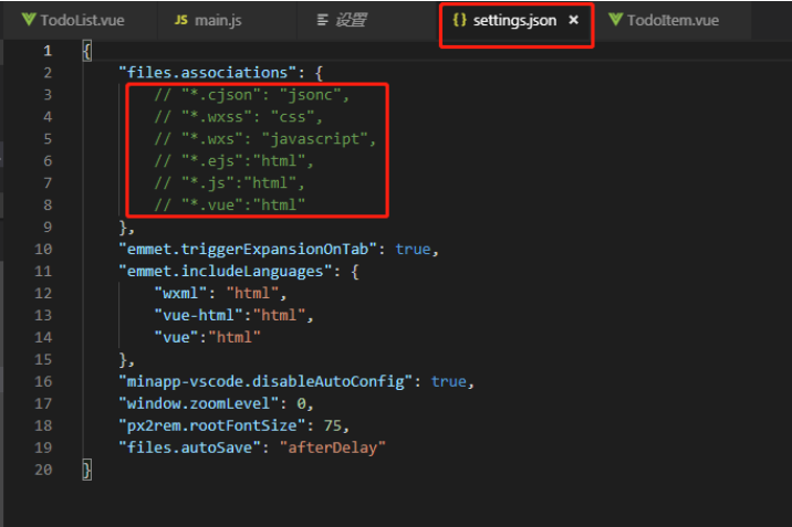 解决vscode开发工具js文件白色字体的问题vscode 编辑全是白色字体 Csdn博客 