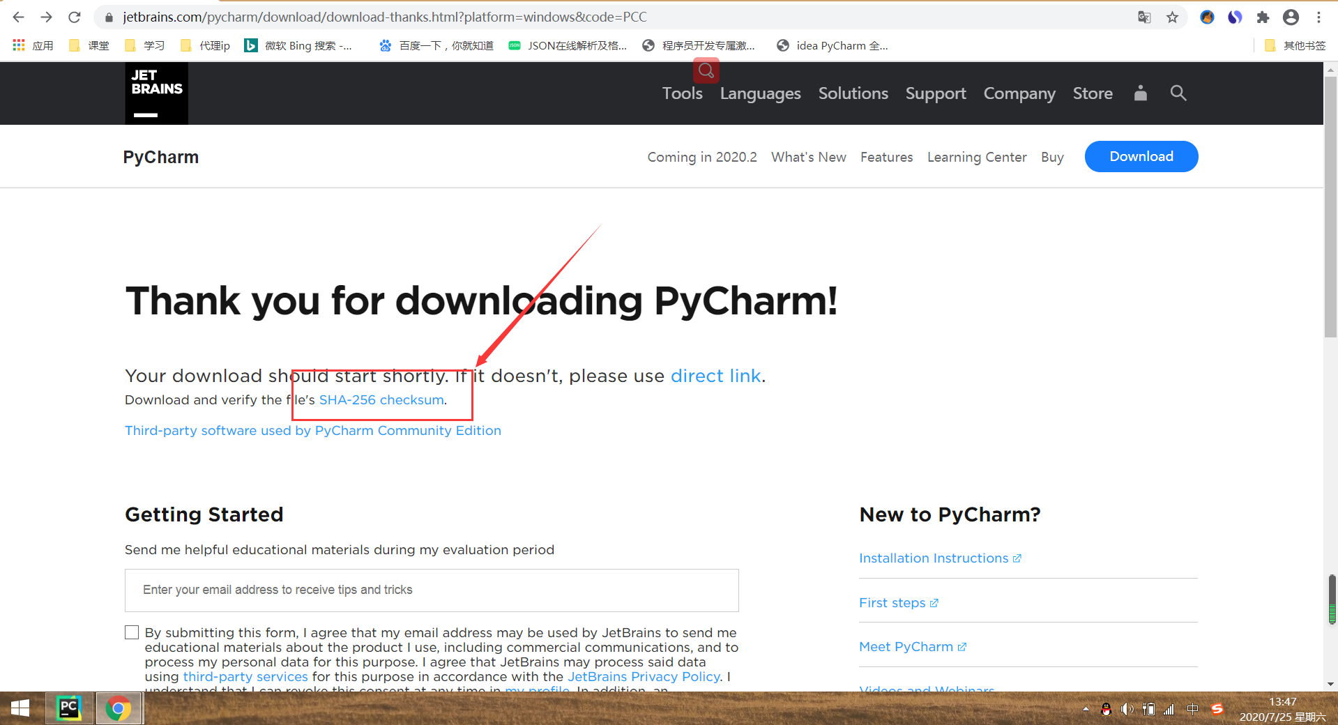 hashlib模块_hiblbjljx矛hci-CSDN博客