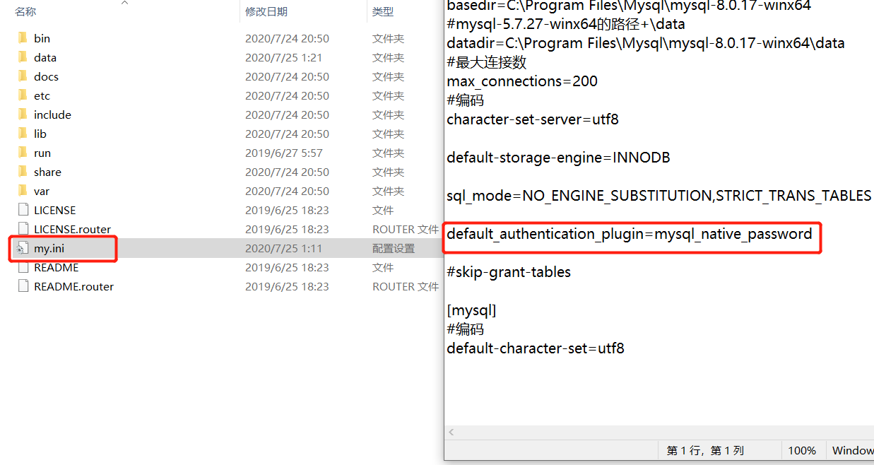 MySQL 8.0 + Toad for MySQL 8.0 的 connect 显示 caching_sha2_password 问题解决方法_toadformysql连接mysql8-CSDN博客