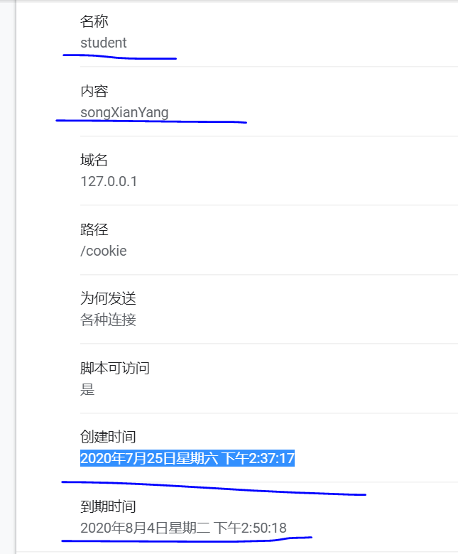 在spring boot的controller层里使用cookie_controller获取cookie-CSDN博客
