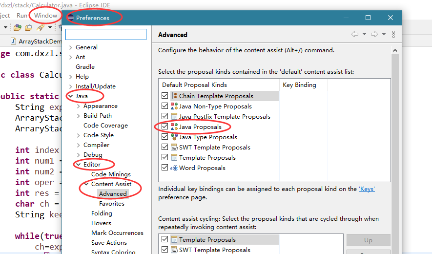Eclipse 按住Alt+/，提示No Default Proposals-CSDN博客
