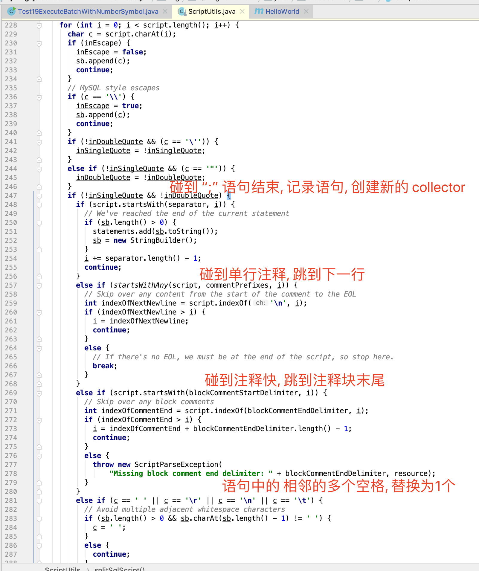 61 Scriptutils 执行 Sql 脚本 报错scriptutilsexecutesqlscript Csdn博客
