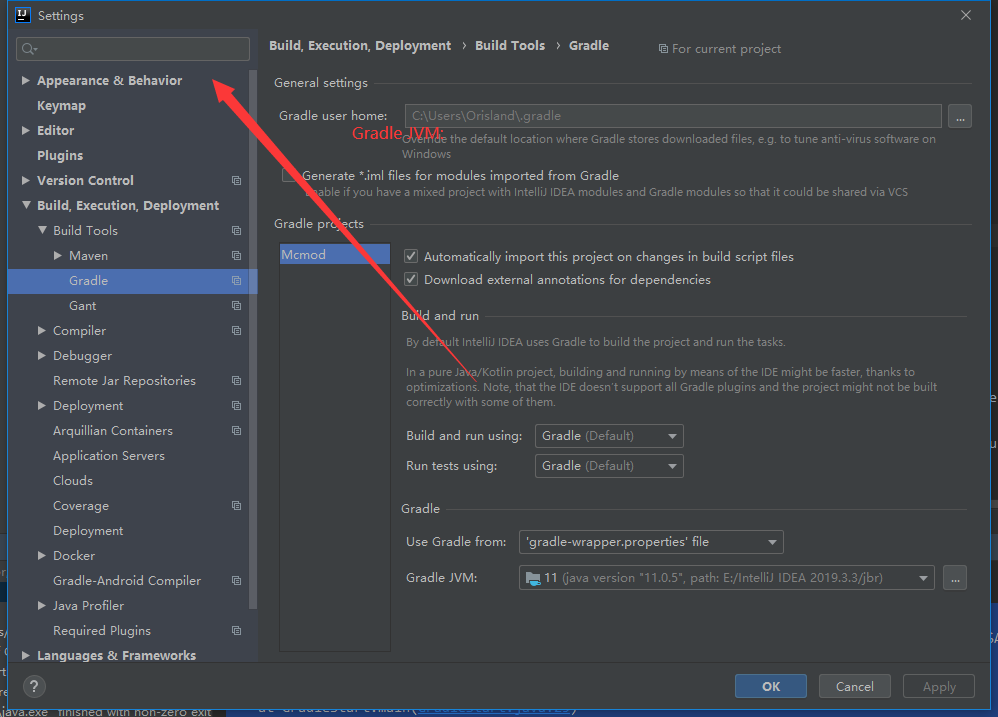 idea使用forge MDK出错解决方法_idea application forge 失败-CSDN博客