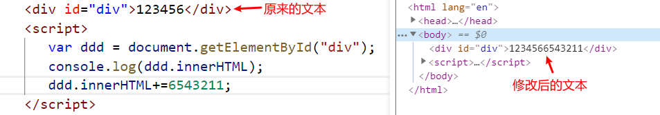 JS中DOM是什么、DOM的基本操作、DOM操作盒子模型的13个api——大总结（附源码）_js dom-CSDN博客
