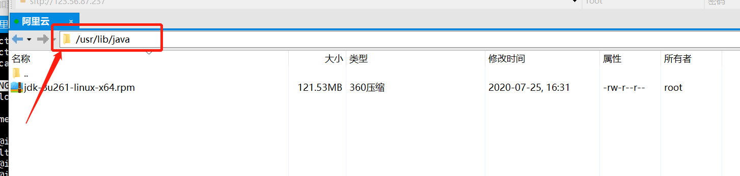 Linux使用rpm安装jdk8_jdk8 rpm-CSDN博客