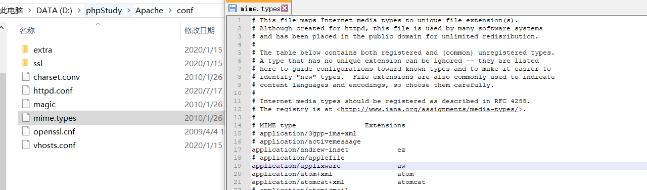 Apache和PHP三种结合方法、三种MPM模式及解析漏洞_apache与php的结合方式-CSDN博客