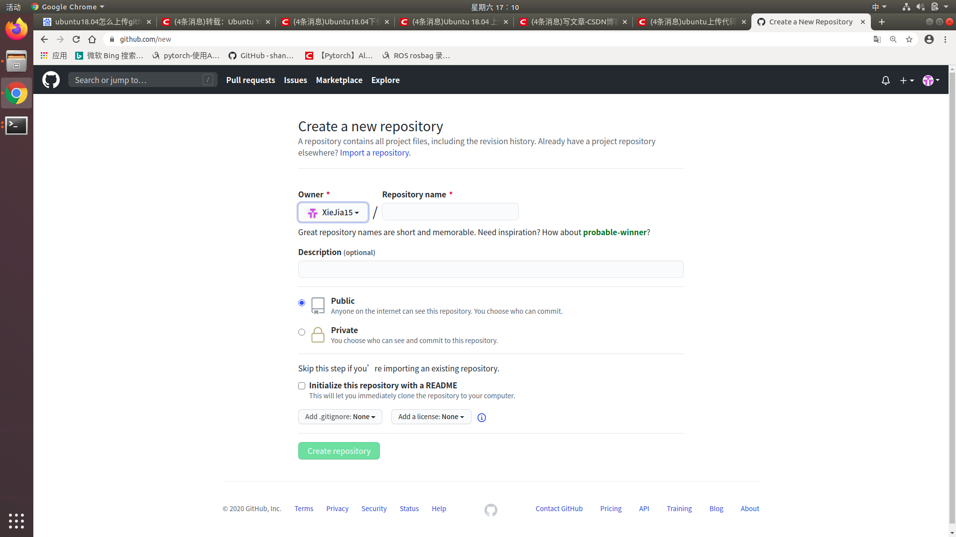 Ubuntu18.04上传文件夹到github_ubuntu上传文件夹到github-CSDN博客
