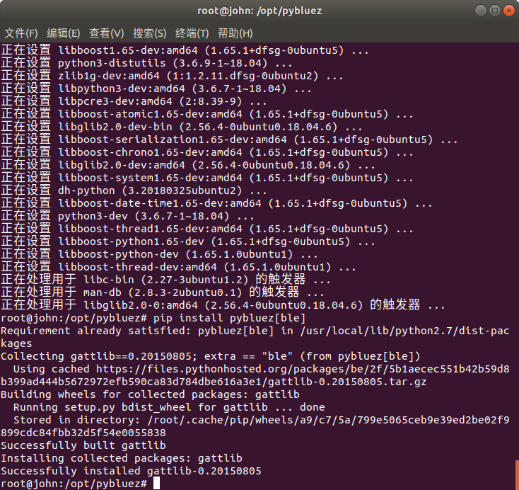 通过pip Install E [ble] 安装pybluez时出现command “python Setup Py Egg Info