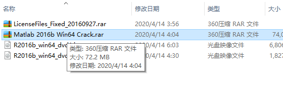 安装matlab，打开出现错误 License checkout failes. License ManagerError -95 的解决方法_matlab license checkout ...