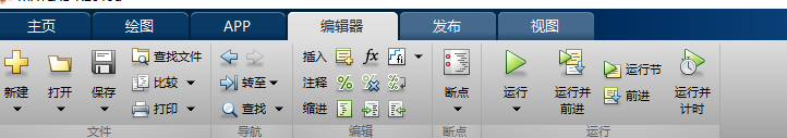 安装matlab，打开出现错误 License checkout failes. License ManagerError -95 的解决方法 ...