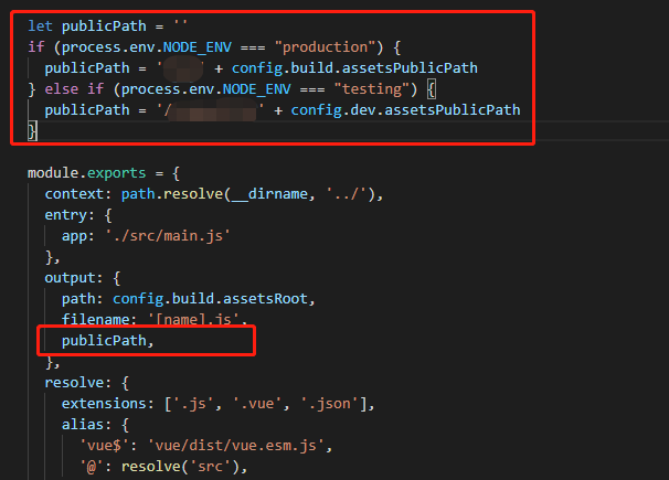 vue项目打包到二级目录（以测试环境打包到二级目录为例）_vue打包为二级目录-CSDN博客