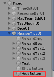 GameObject.Find()、Transform.Find查找游戏对象的方法总结-CSDN博客