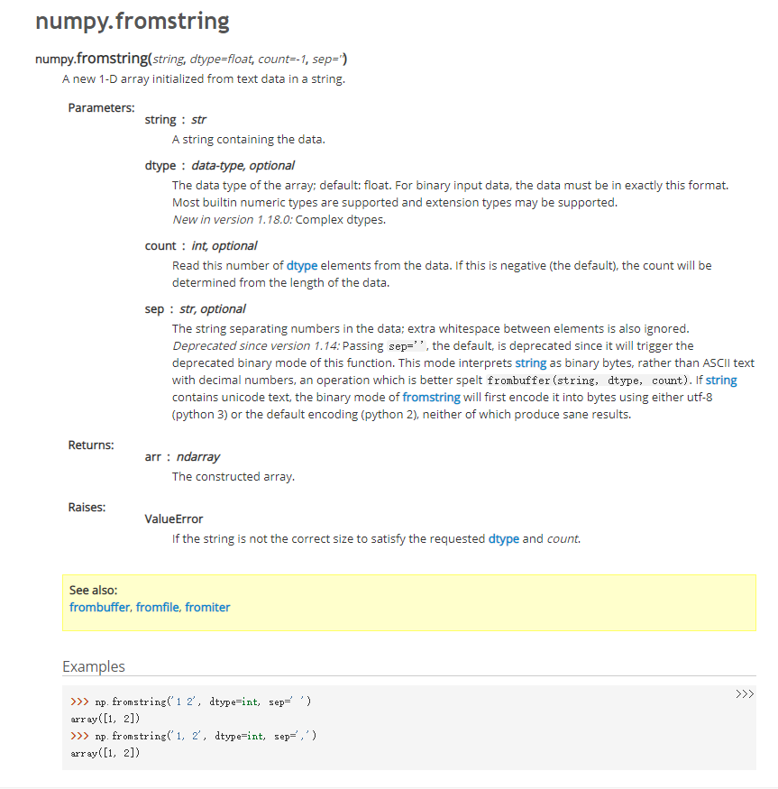 np.fromstring()函数的用法-CSDN博客
