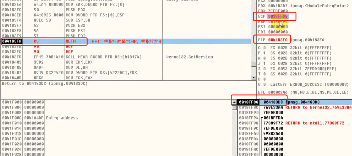 EIP_eip里 class1是啥意思?-CSDN博客