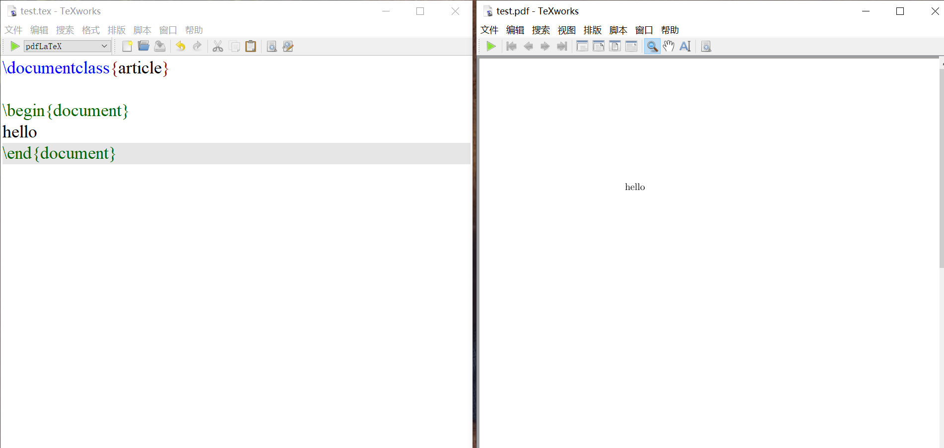 TexLIve2020的安装|中文输入域|升级|安装TeXstudio_texwork和texlive-CSDN博客