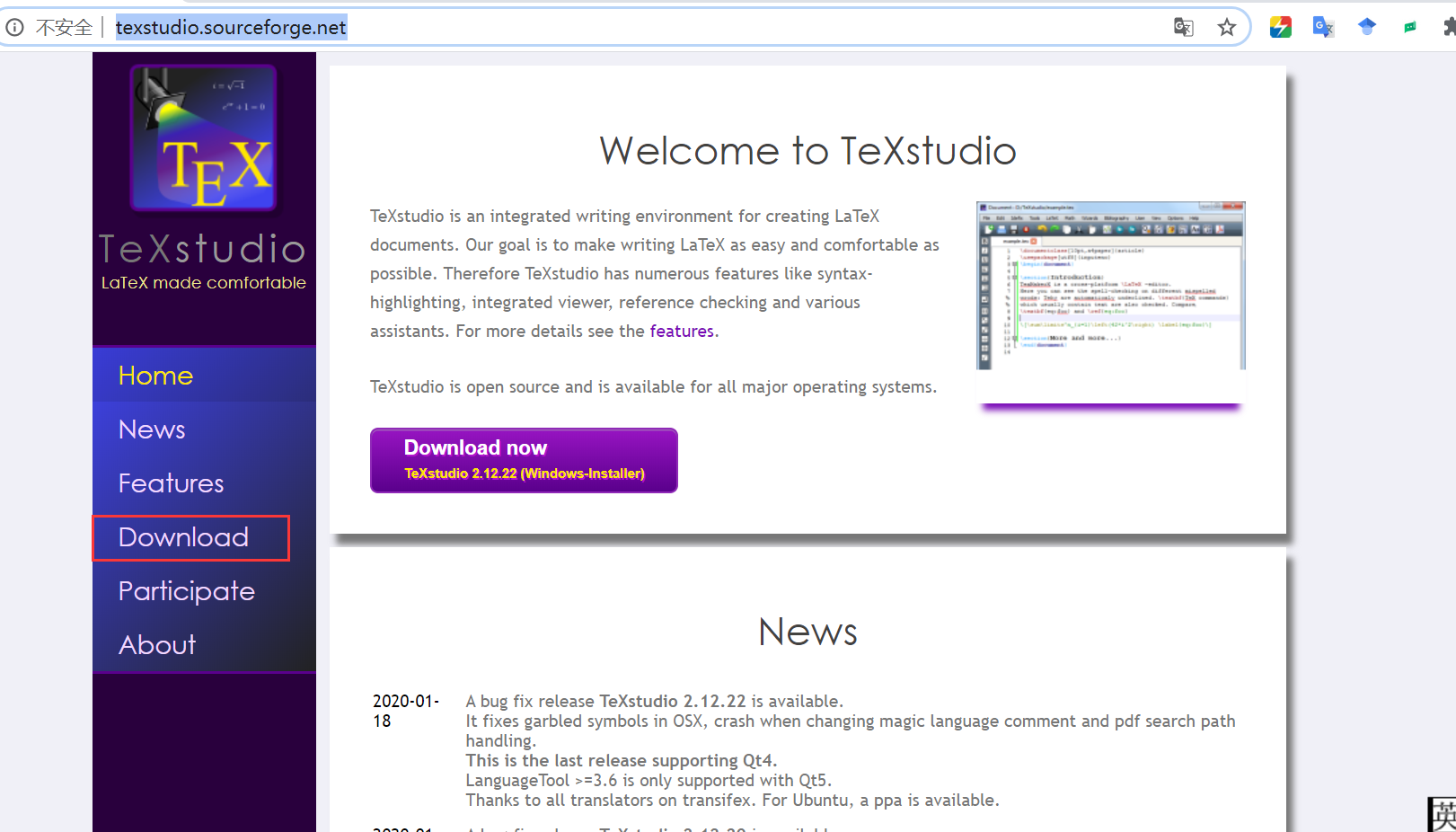 TexLIve2020的安装|中文输入域|升级|安装TeXstudio_texwork和texlive-CSDN博客