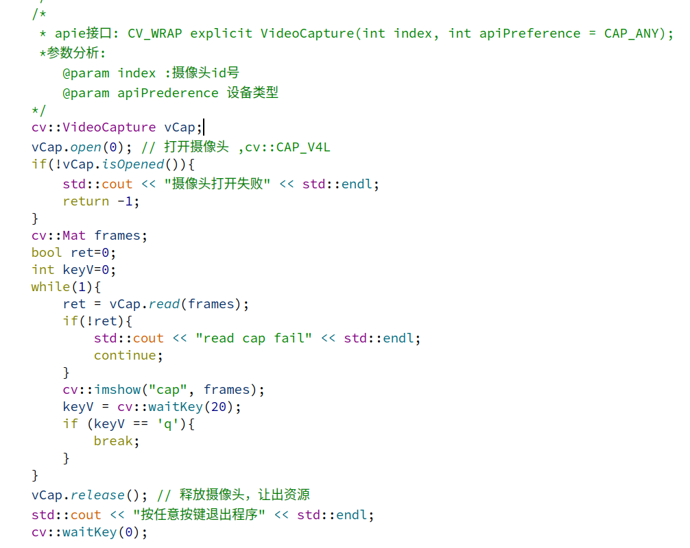 OpenCV2中 cv2.VideoCapture()，read()，waitKey()的使用 - 程序员大本营