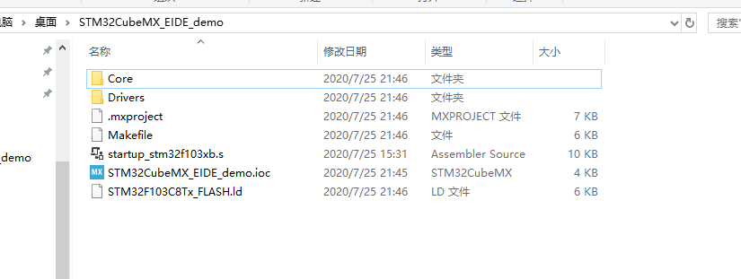 在 vscode 上使用 EIDE+STM32CubeMX+GCC 开发 STM32_vscode eide gcc-CSDN博客