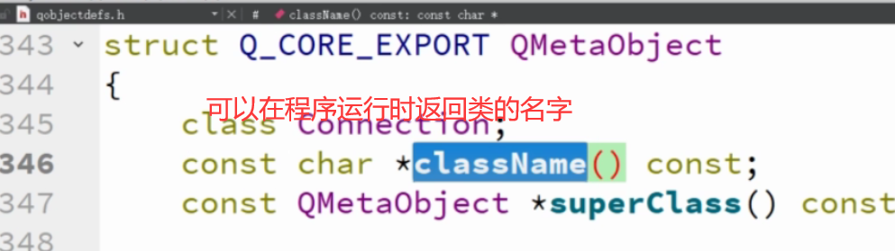 Qt - 元对象系统 - QMetaObject-CSDN博客